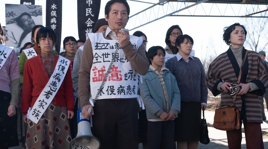 Exclusive: Minami Highlights the Importance of Minamata