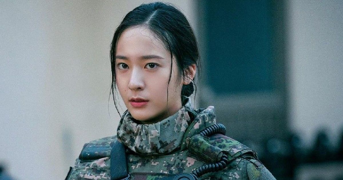 Kim Jee-woon’s Cobweb: Plot, Cast, and Everything Else We Know