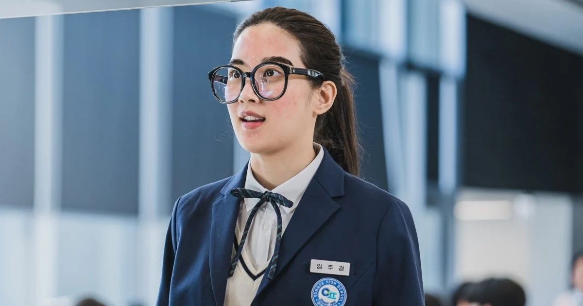 Best Moon Ga-young Performances, Ranked