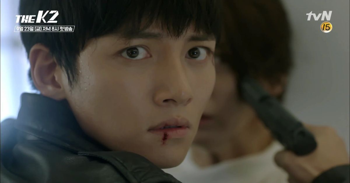 Ji Chang-Wook's Best Performances, Ranked