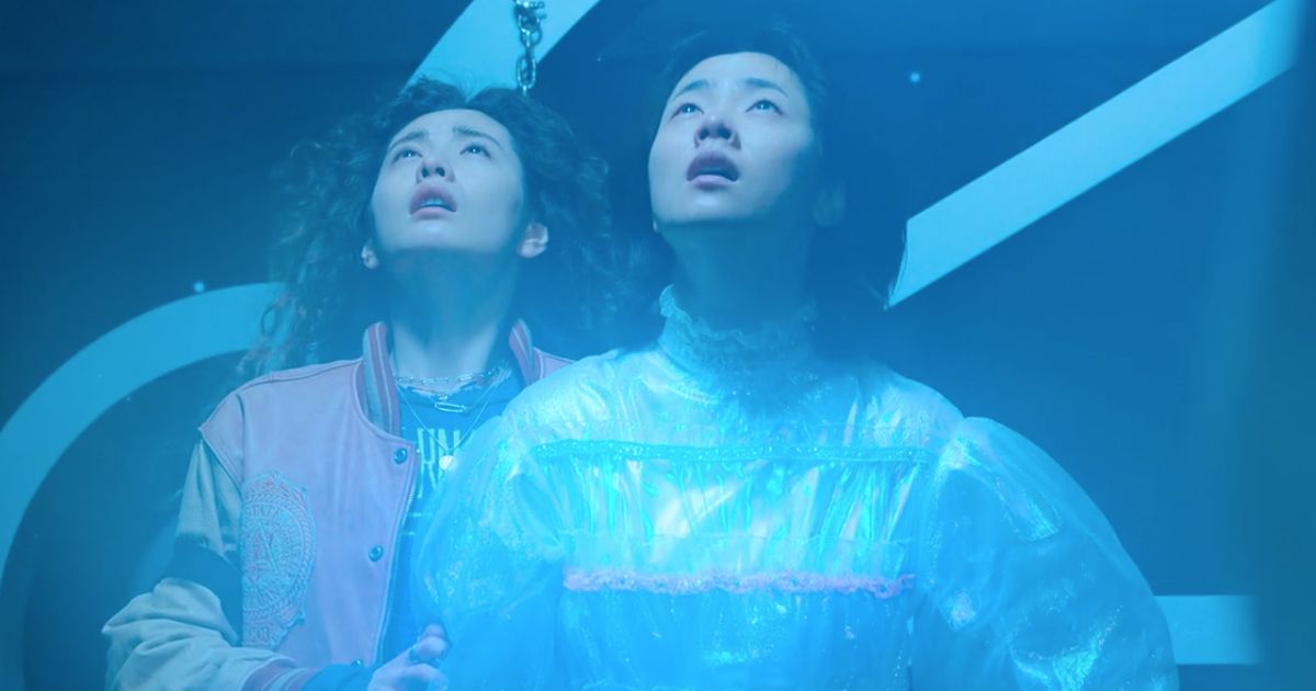 Netflix's Glitch: Plot, Cast, Release Date, and Everything Else We Know