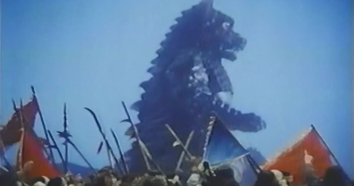 Pulgasari: A Look at the North Korean Kaiju Movie