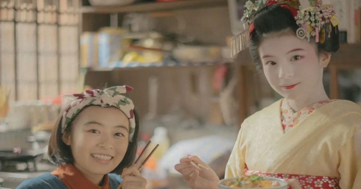 Hirokazu Kore-eda Explores the World of Japanese Geisha for the Netflix Series The Makanai ...