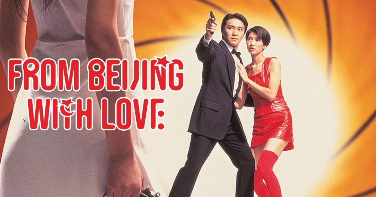 Best Stephen Chow-Directed Films, Ranked