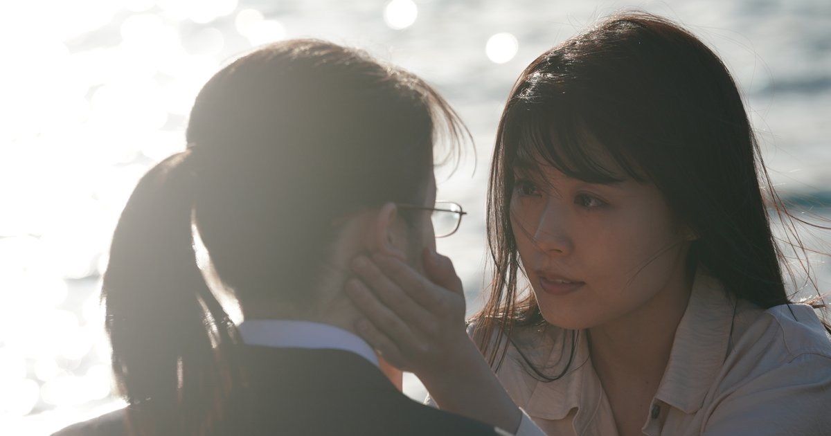 Call Me Chihiro: Plot, Cast, Release Date, and Everything Else We Know