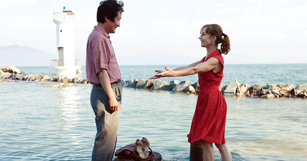 Best Isabelle Huppert Movies, Ranked Best Isabelle Huppert Movies, Ranked