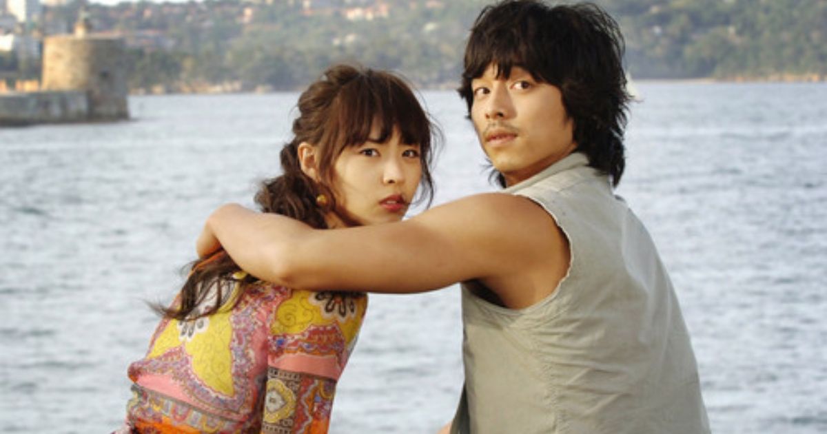 Best Gong Yoo Movies and TV Shows, Ranked