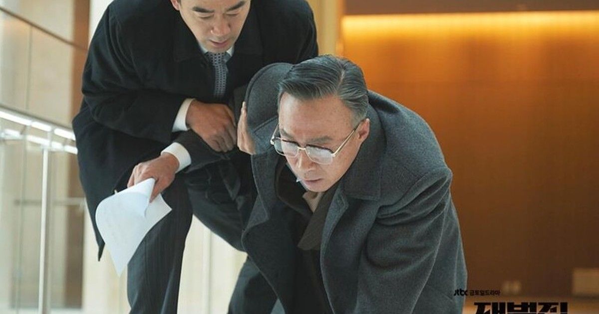 How Reborn Rich Finely Portrays Money and Its Destructive Power