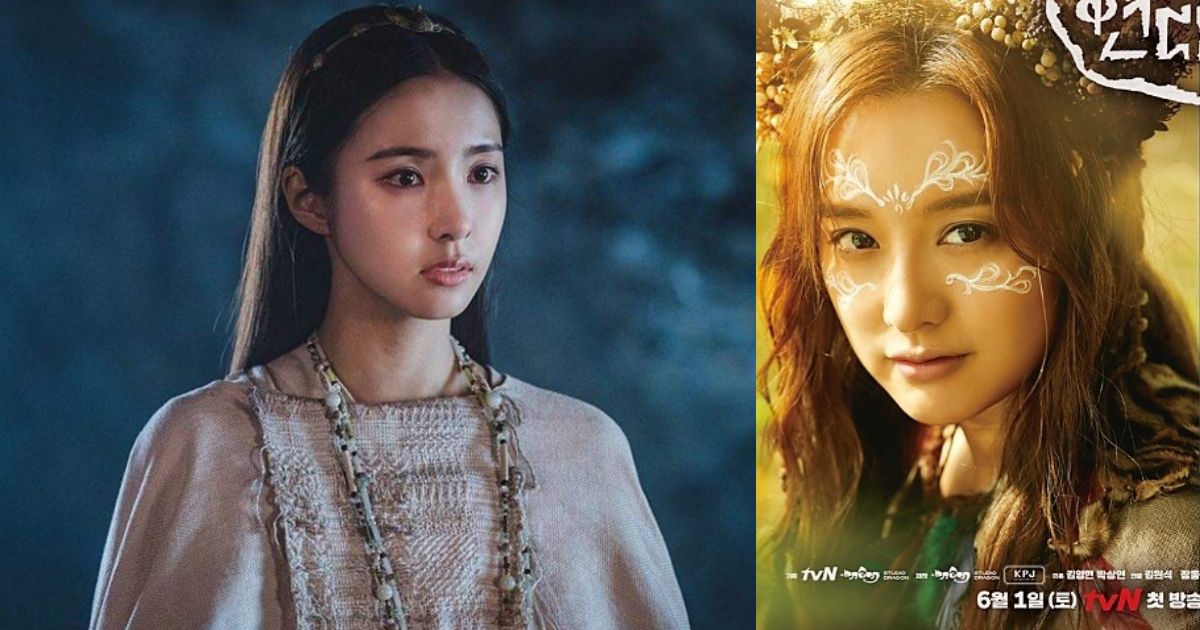 Here's What You Should Know About the Main Characters in Arthdal ...