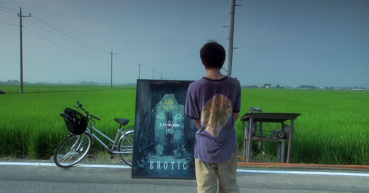 10 Movies That Scream Teenage Angst