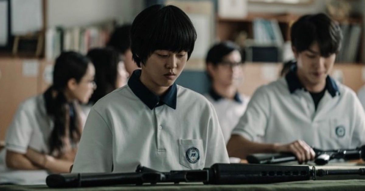 Duty After School: Plot, Cast, Release Date, and Everything Else We Know