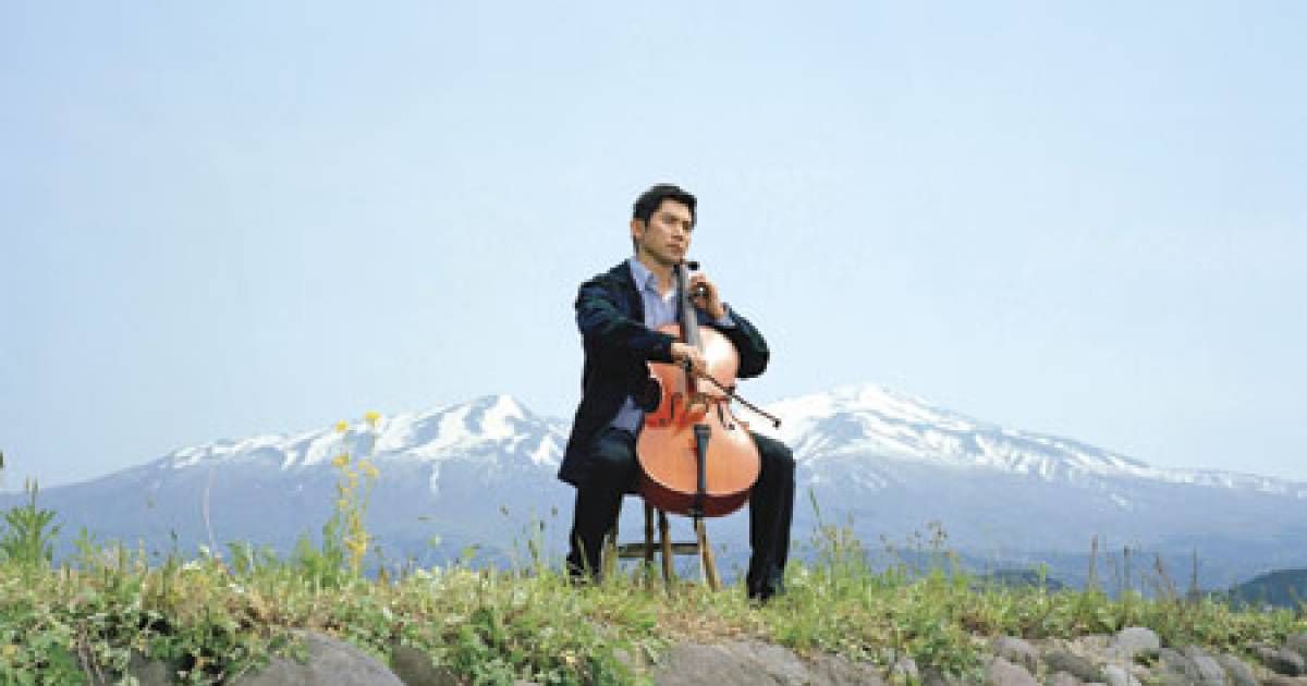 Best Movies About Classical Musicians, Ranked