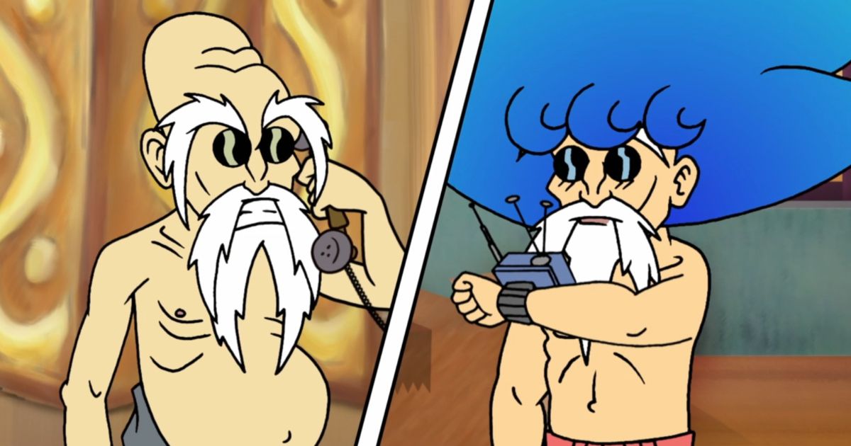 Terrific Adult Swim April Fools 2023 Photos