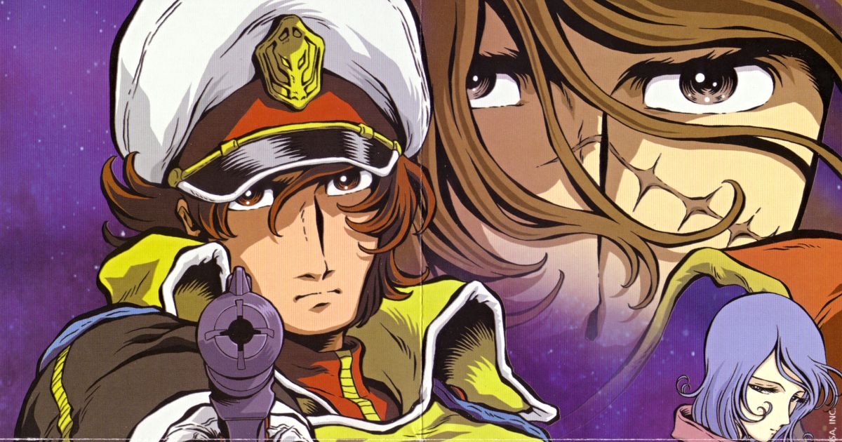 The Leijiverse's Most Iconic Characters