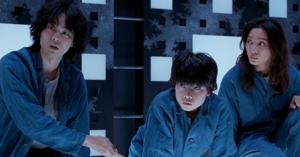 Cube Review: Japanese Remake of the '90s Masterpiece Has a Different Shape