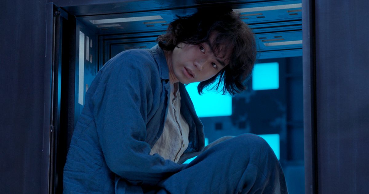 Exclusive Clip: Strangers Desperately Search for an Escape in Japanese ...