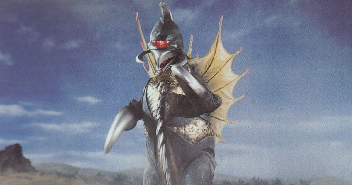 10 Japanese Kaiju Monsters That Are Downright Creepy