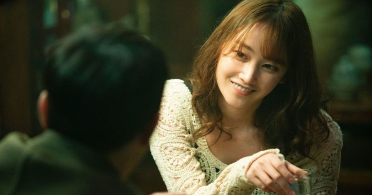 Every Jeon Jong Seo Movie And Tv Show Ranked 