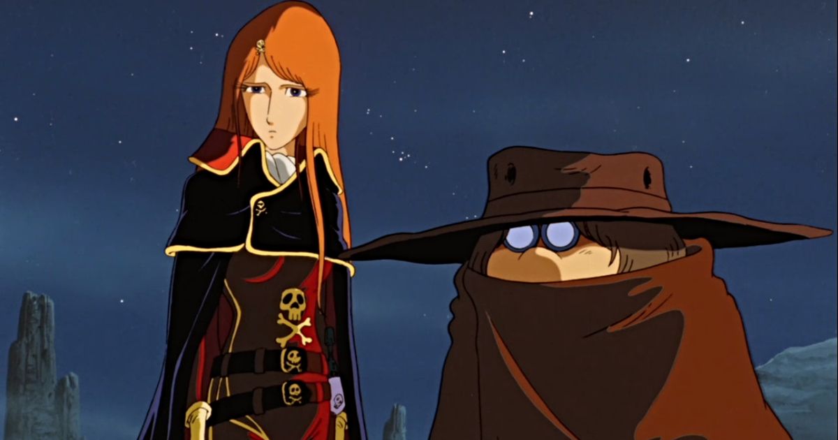 The Leijiverse's Most Iconic Characters