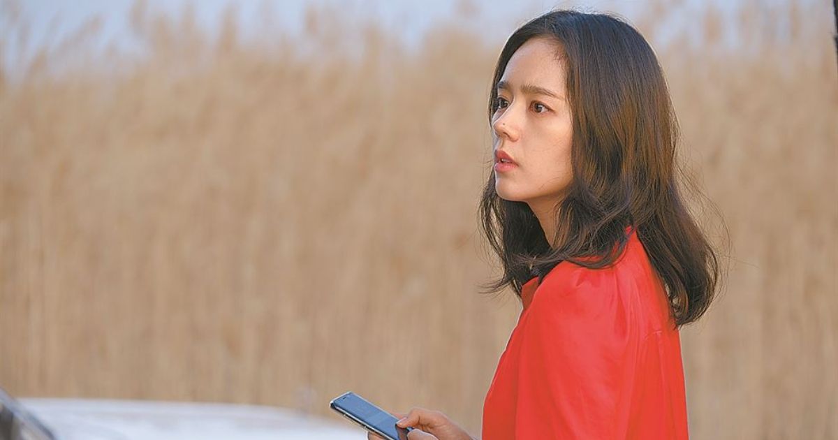 20 Korean Drama Adaptations of Western TV Shows and Movies