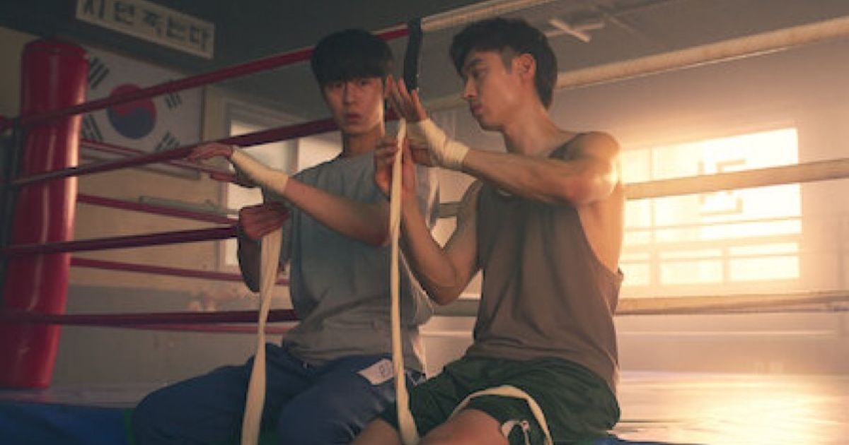 Best Lee Jae-wook Movies and TV Shows, Ranked