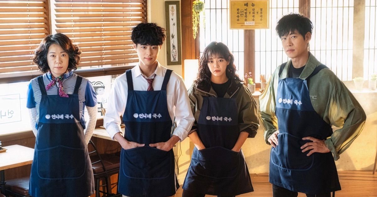 The Uncanny Counter Season 2: Plot, Cast, Release Date, and Everything ...