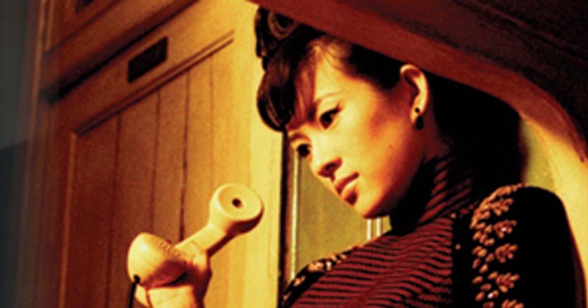 Best Zhang Ziyi Movies, Ranked