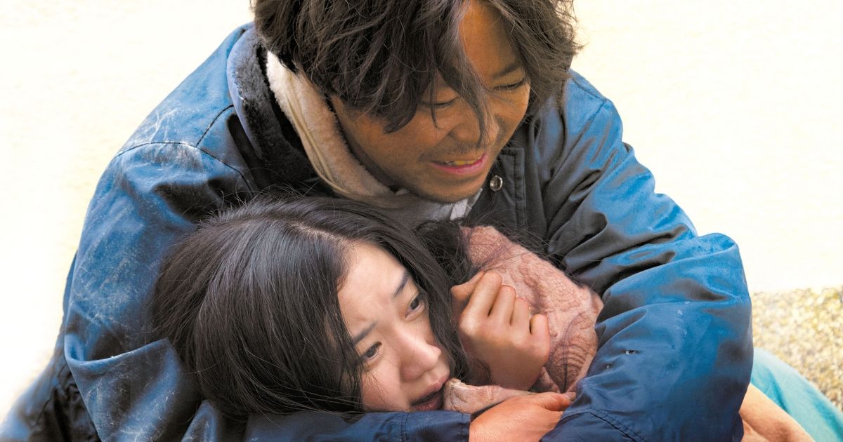 10 Movies That Accurately Portray Abusive Relationships