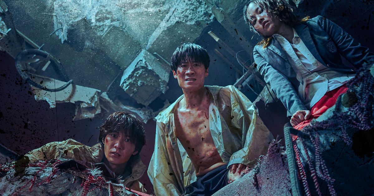 Bargain Cast and Character Guide