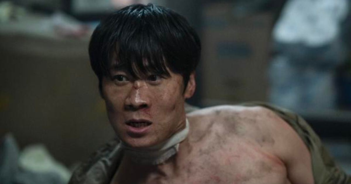 Bargain Cast and Character Guide