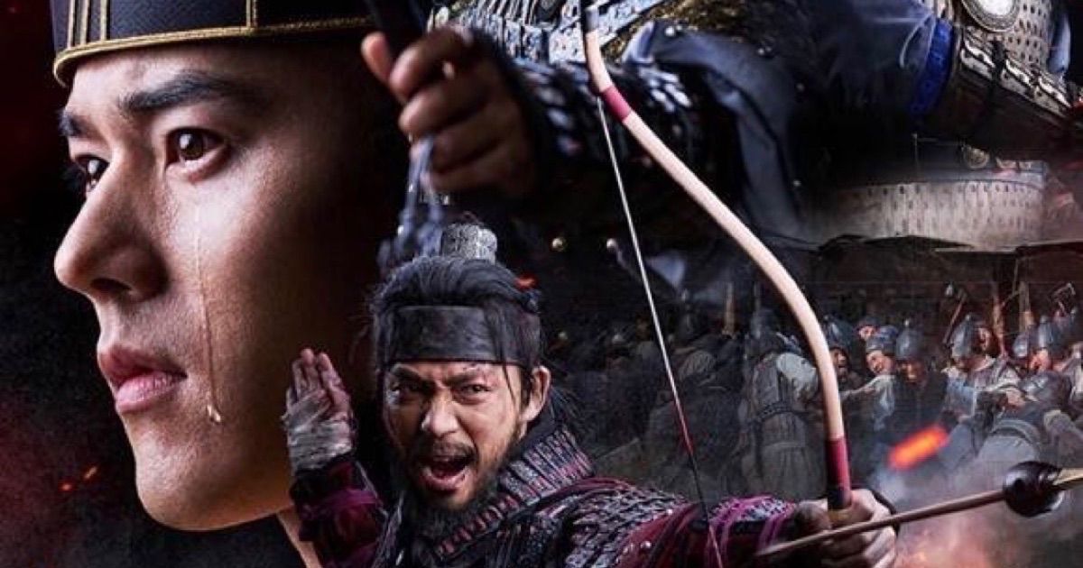 Every Korean Drama Releasing in November 2023