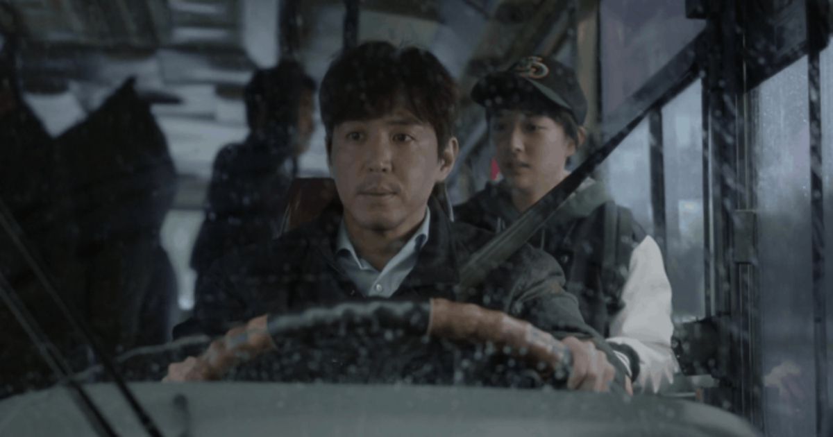 Past Lives Cast and Character Guide