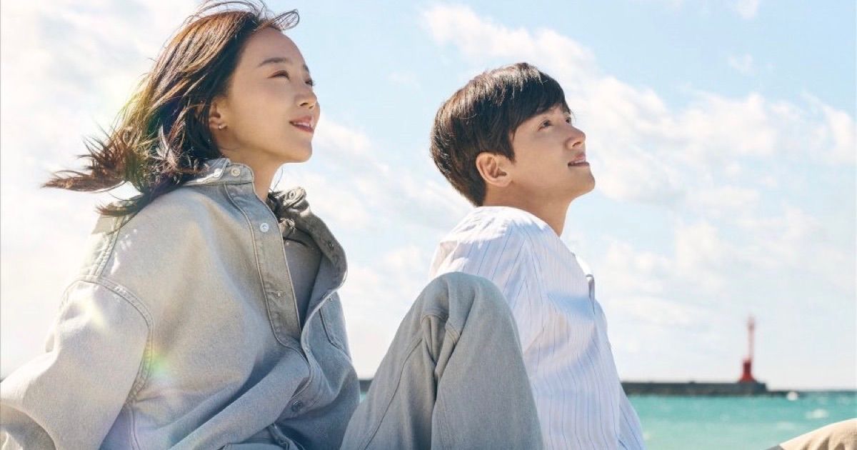 Every Korean Drama Releasing in December 2023