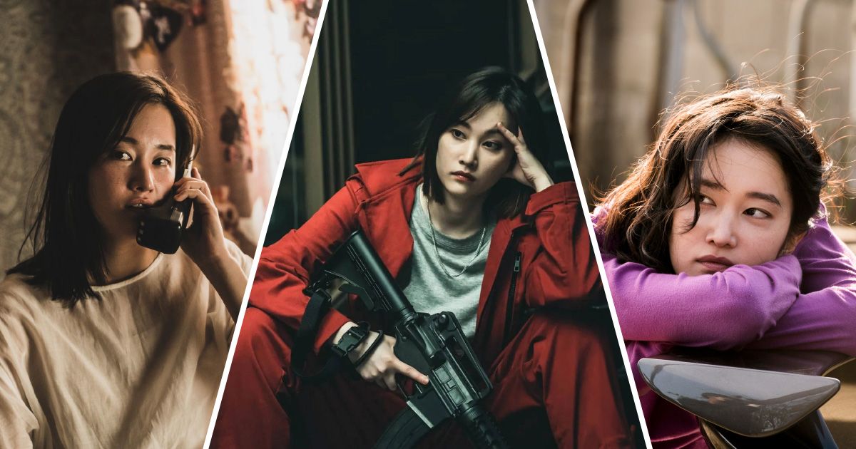 Why Jeon Jong-seo Is the Next Great Korean Actor