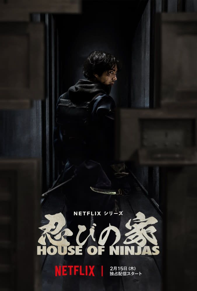 Netflix's House of Ninjas Ending, Explained