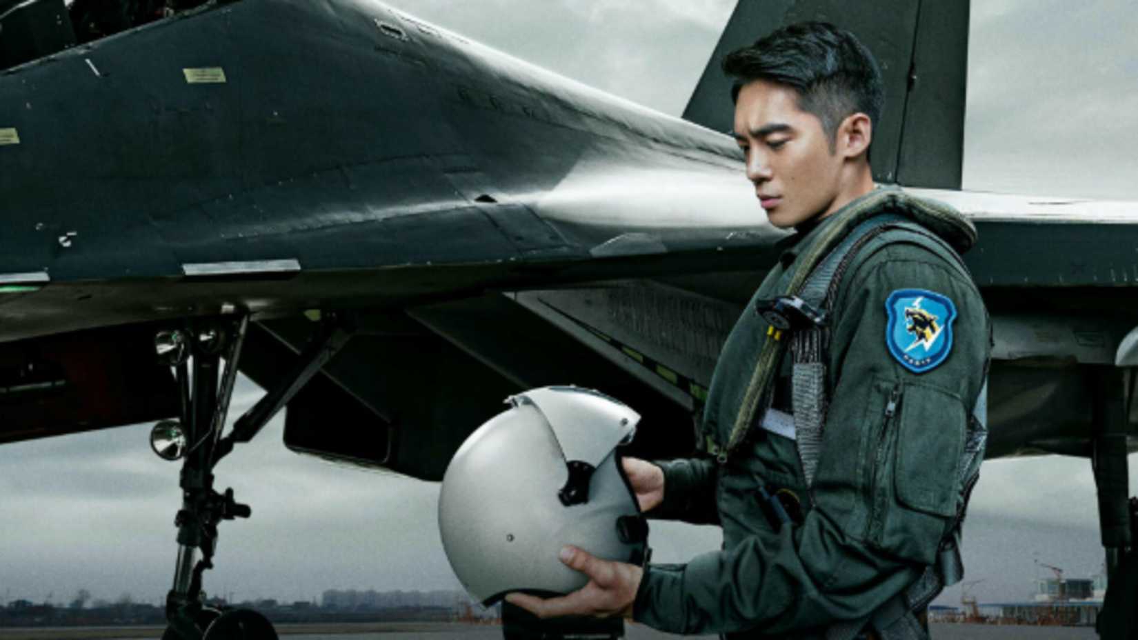 The True Story Behind Tom Cruise and The Chinese 'Top Gun' Knock-Off