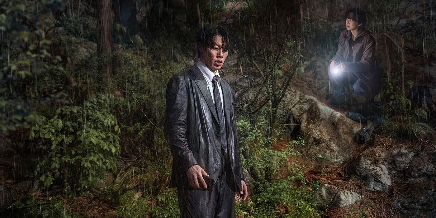 New Crime Thriller 'Revelations' From 'Train to Busan' Director Gets First Trailer