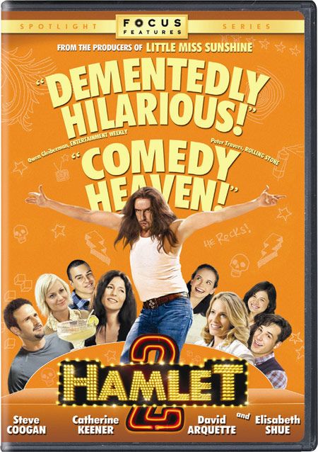 Hamlet 2 Brings the Hilarity to DVD on December 23rd