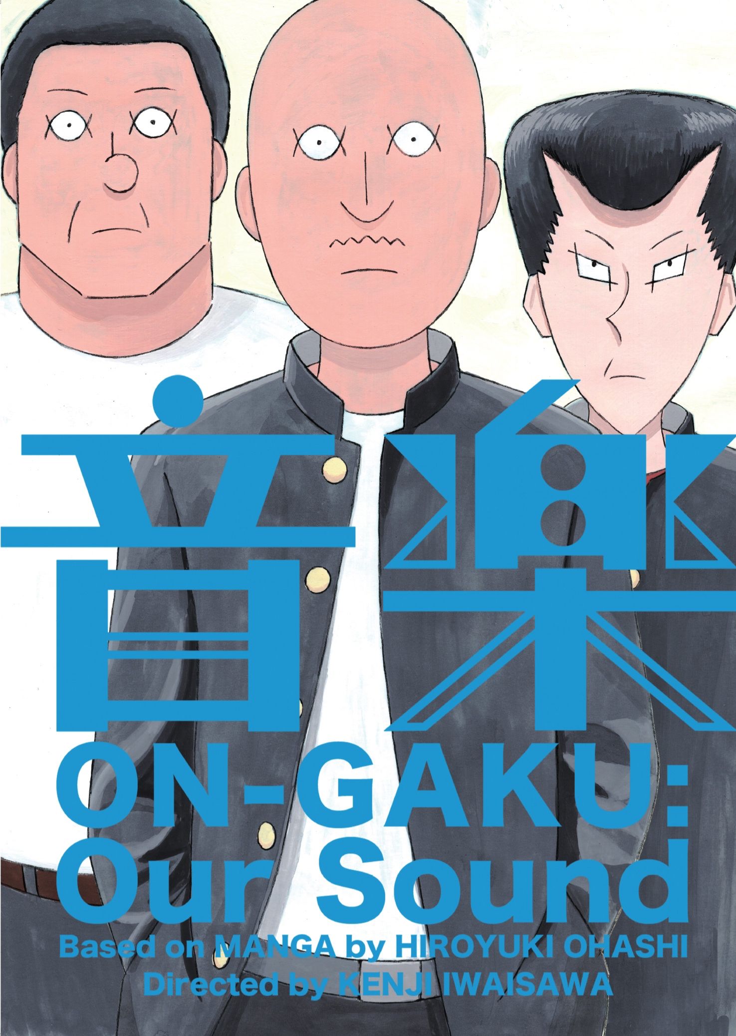 On-Gaku: Our Sound Trailer Arrives, Acclaimed Manga Adaptation Is ...