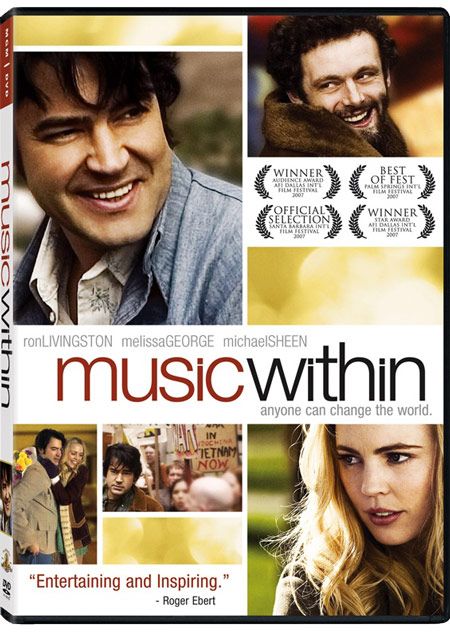 Music Within Will Inspire on DVD on April 8th