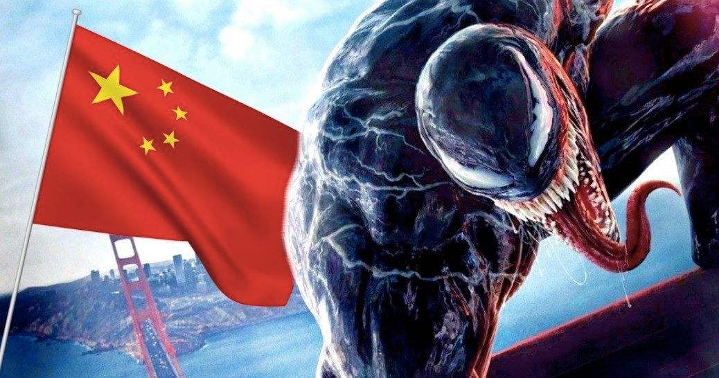 Venom Is a Box Office Monster in China, Breaks New Superhero Record
