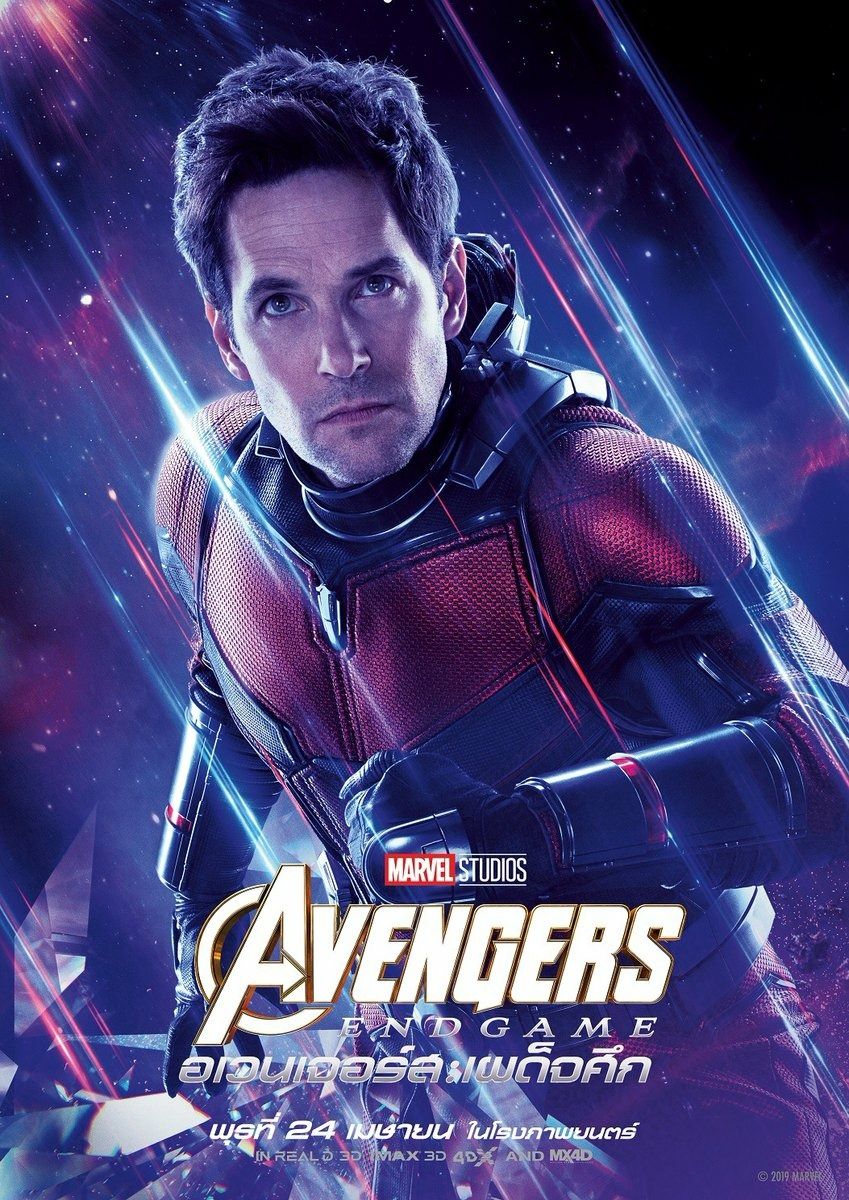12 New Avengers: Endgame Character Posters Prepare for a Cosmic Quest