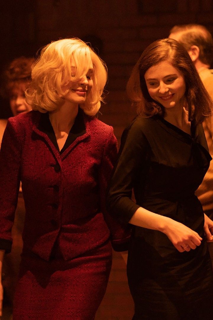 Eileen Review | A Must-See Sexy Psychological Thriller