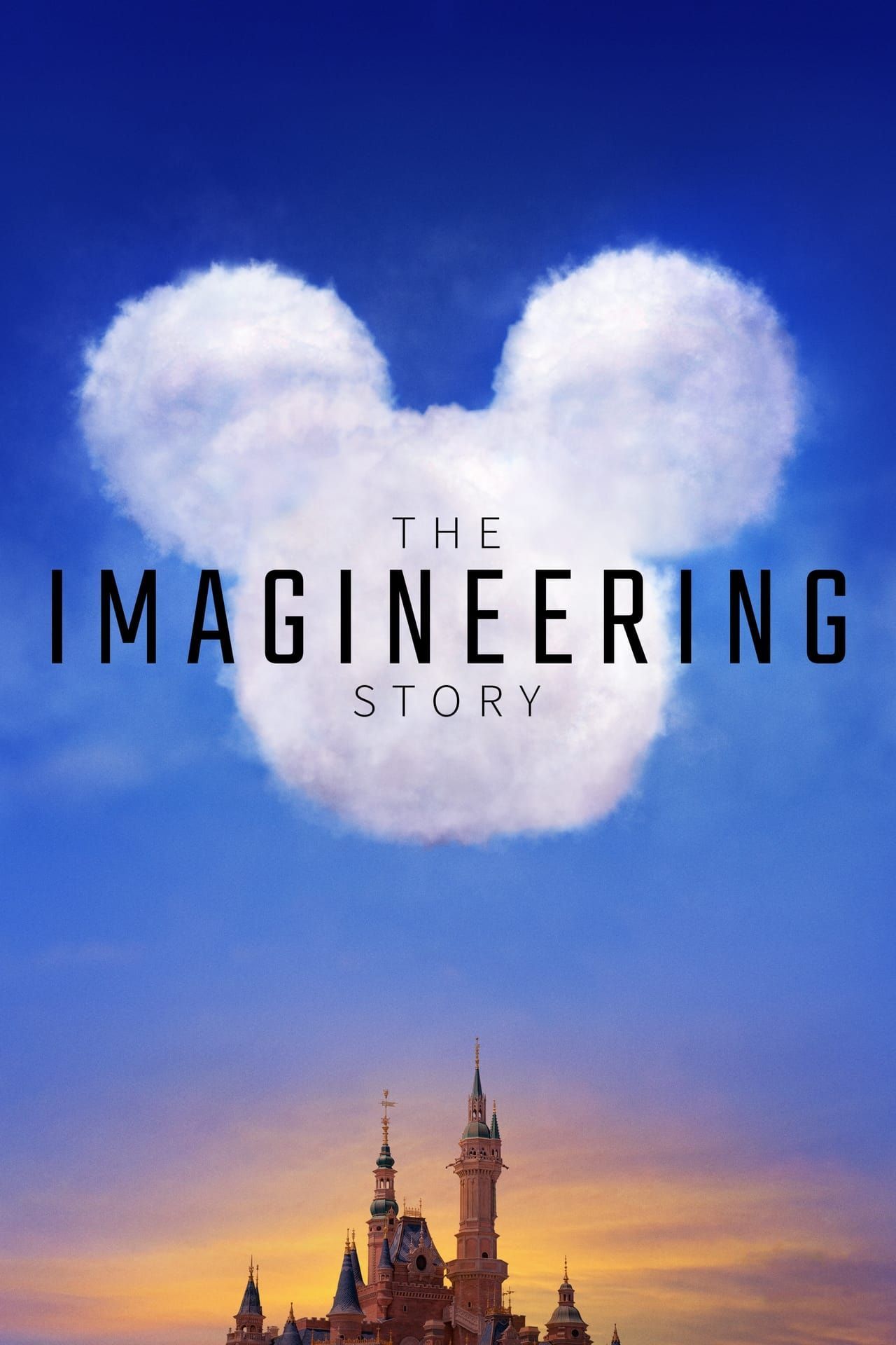 The Best Disney Documentaries, Ranked