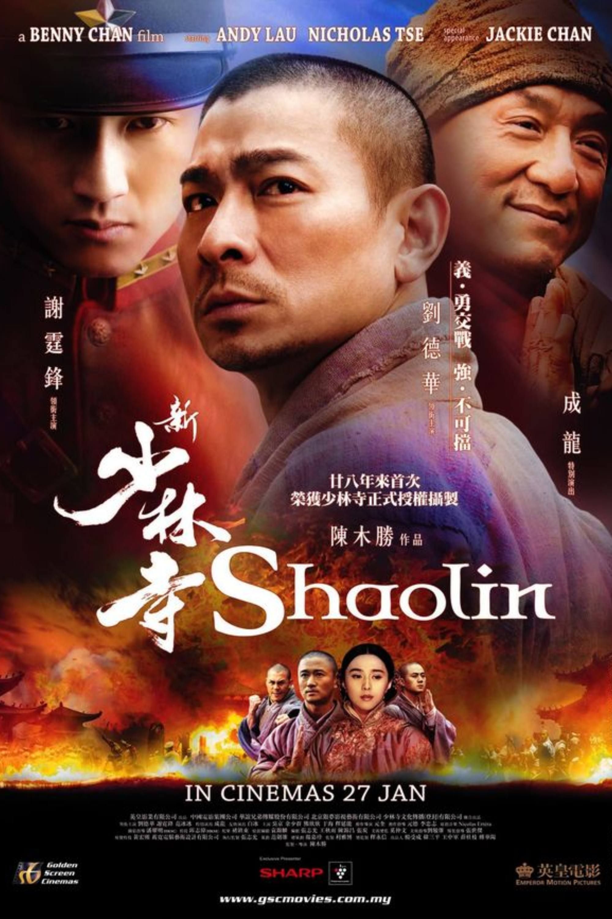 Shaolin | MovieWeb