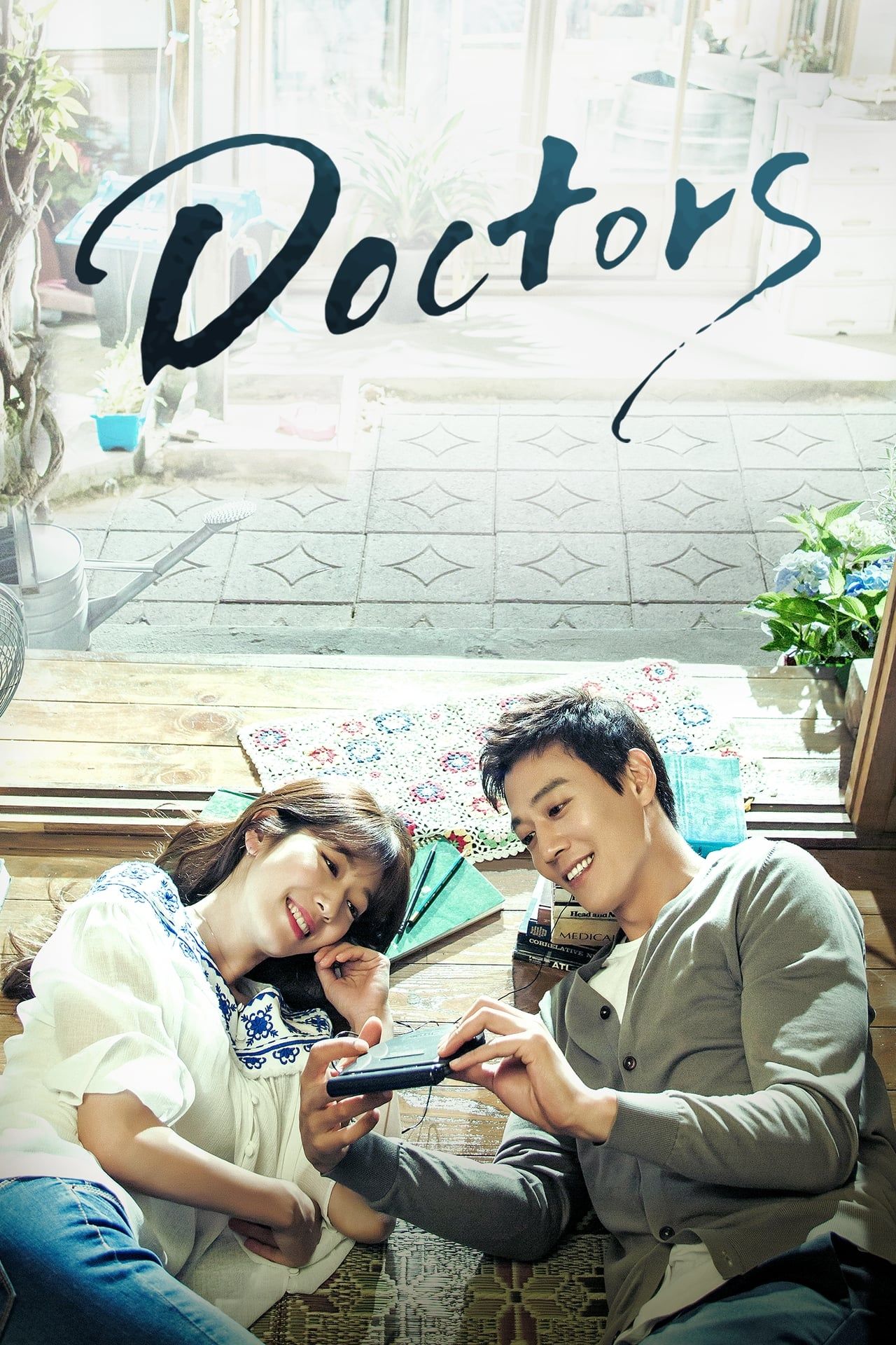doctors (2000) | MovieWeb