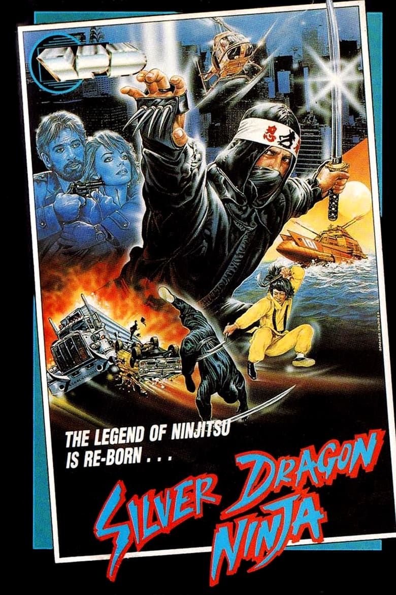 1986 Movies | MovieWeb