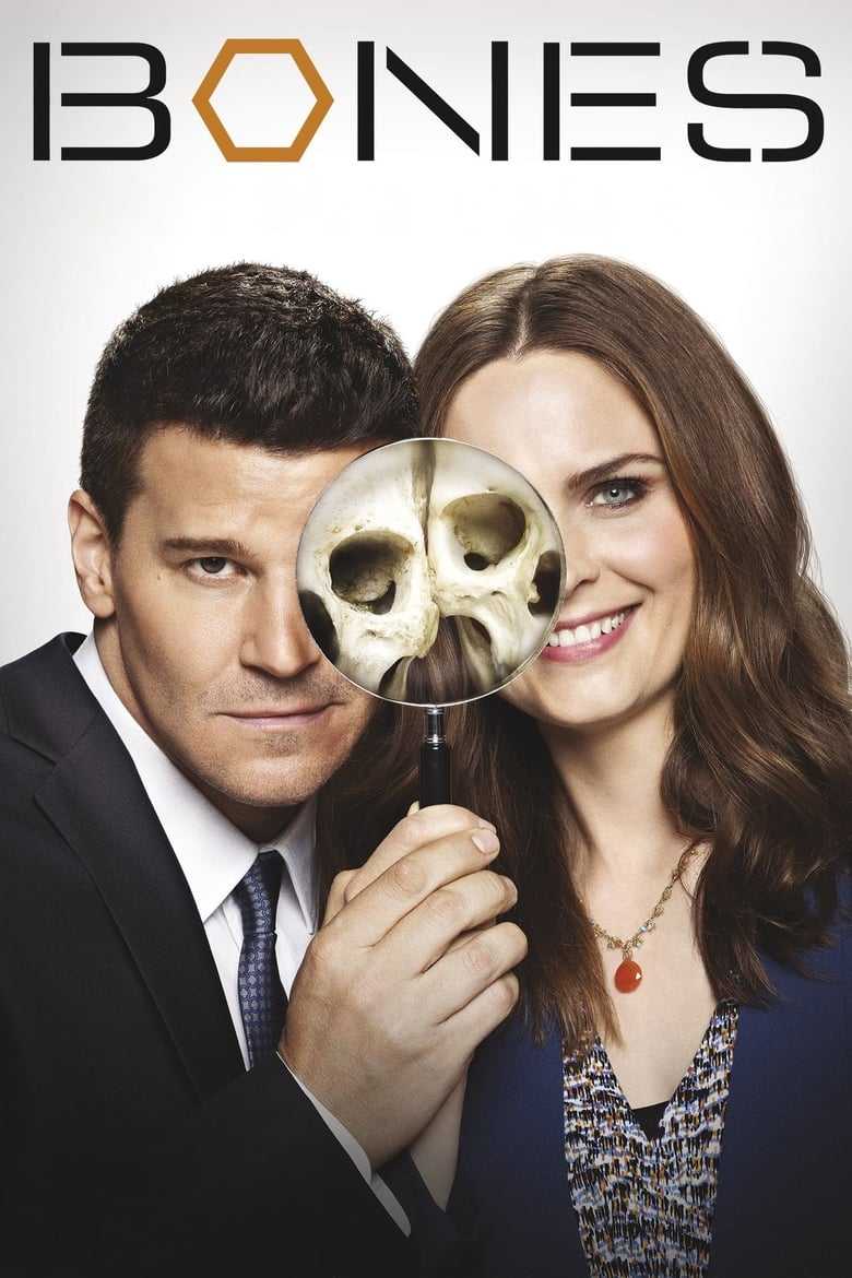 Where Is the Cast of Bones Today?